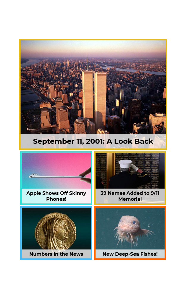 News-O-Matic | Login